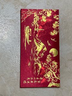2024 Bank of Singapore CNY Red Packets Ang Bao 🧧, Hobbies & Toys ...