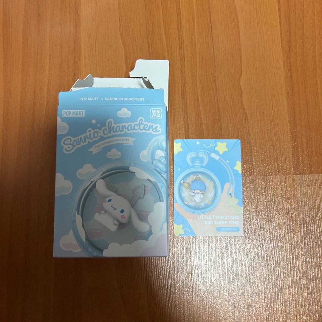 [BNIF] KiKi Little Twin Stars Sleep Time The Wonderful Time Sanrio x ...