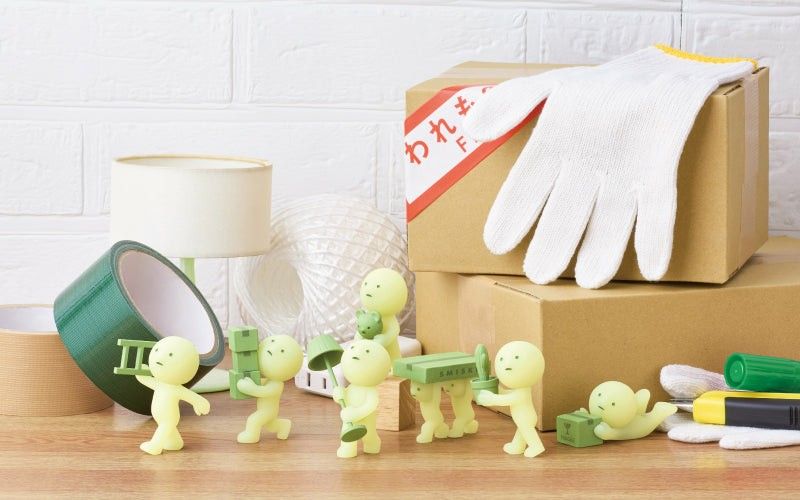 [BRAND NEW! SMISKI] SMISKI MOVING SERIES FULL SET AND INDIVIDUAL ...