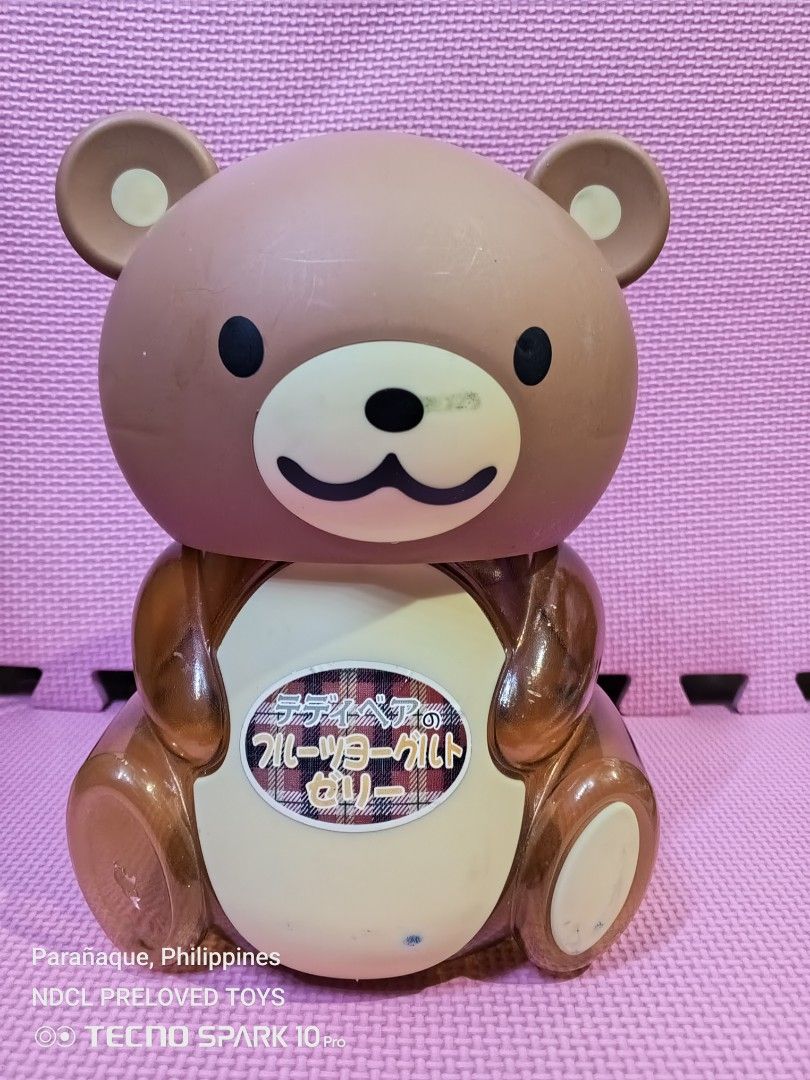 Brown bear coin bank, Hobbies & Toys, Toys & Games on Carousell