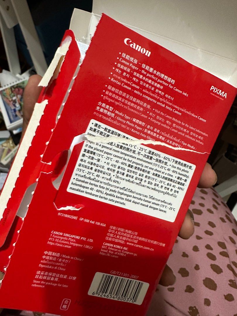 Canon Pixma Glossy Photo Paper, Computers & Tech, Printers, Scanners ...