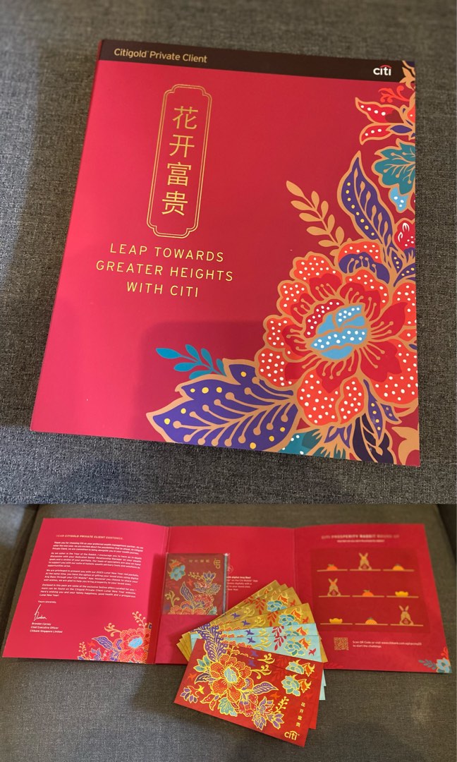 Citigold Private Client Red Packets, Hobbies & Toys, Stationery & Craft ...