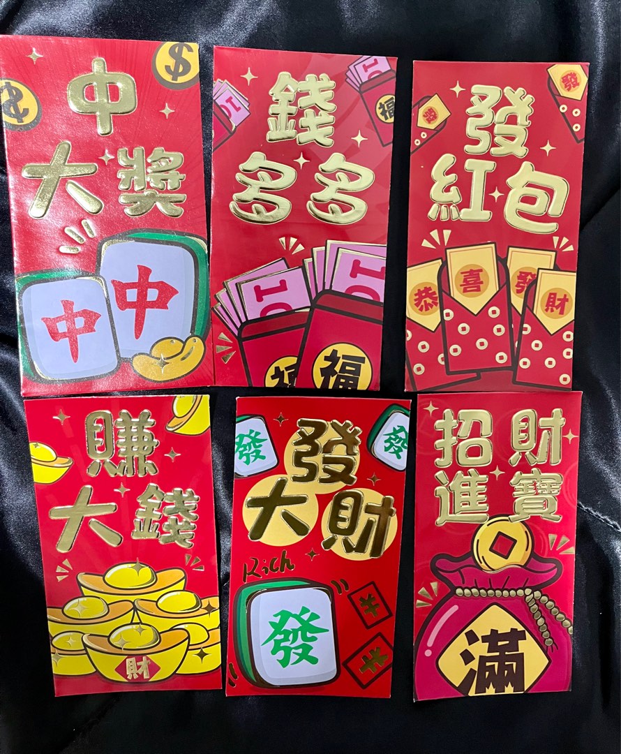 CNY Cute Mahjong Red Packet Ang Pow, Everything Else on Carousell