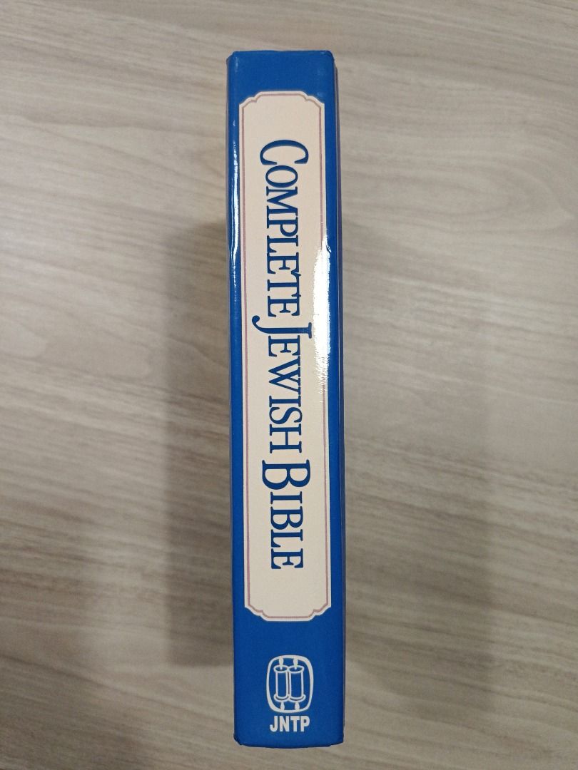 Complete Jewish Bible | CJB, Hobbies & Toys, Books & Magazines ...