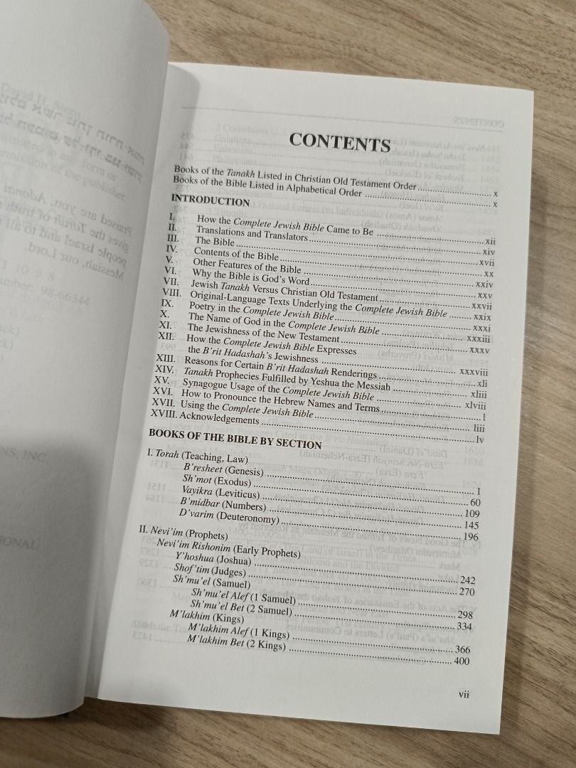 Complete Jewish Bible | CJB, Hobbies & Toys, Books & Magazines ...