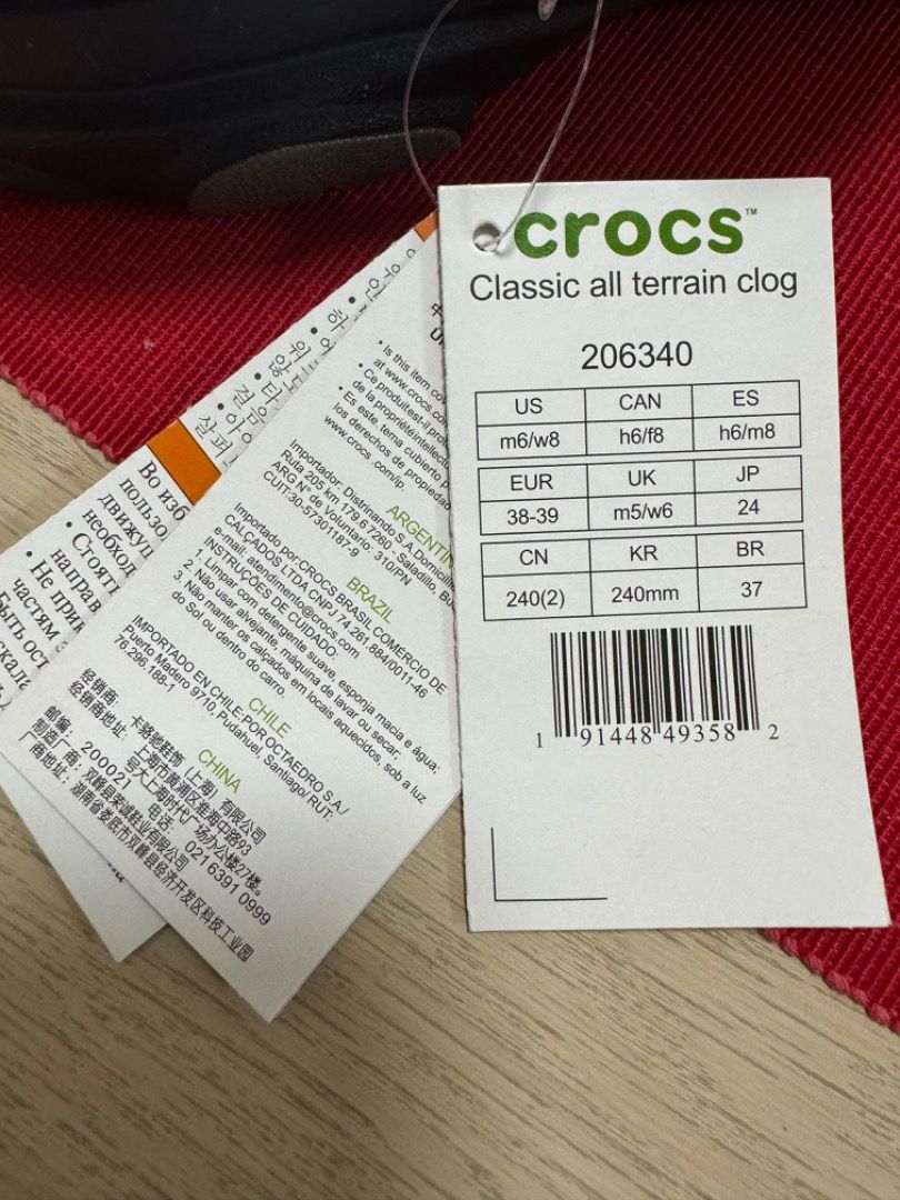 CROCS Classic All Terrain Clog (US m6/w8), Men's Fashion, Footwear, Slippers & Slides on Carousell