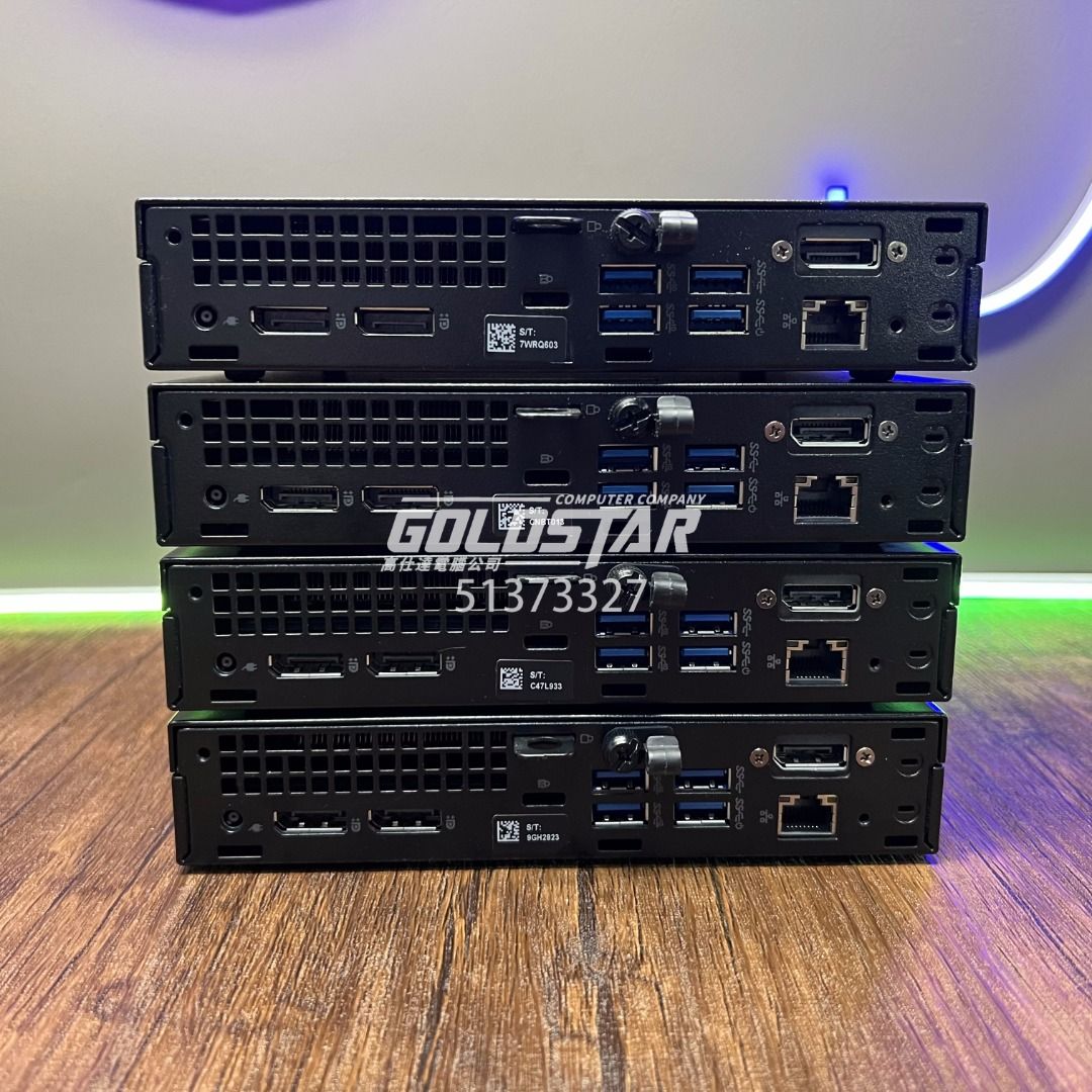 Dell OptiPlex 7070 MINI/ Windows10 Pro/⑨成新/現貨多部/文書電腦/辦公電腦/電腦/桌上電腦/主機/台機 ...