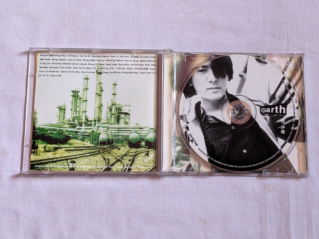 鄭伊健"Earth" Ekin Cheng 1995 BMG Hong Kong Chinese CD 74321-31622-2 ...