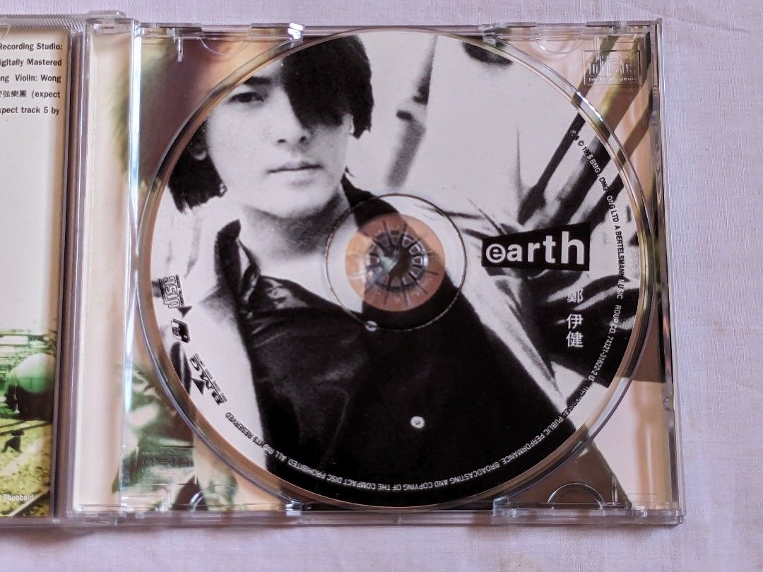 鄭伊健"Earth" Ekin Cheng 1995 BMG Hong Kong Chinese CD 74321-31622-2 ...