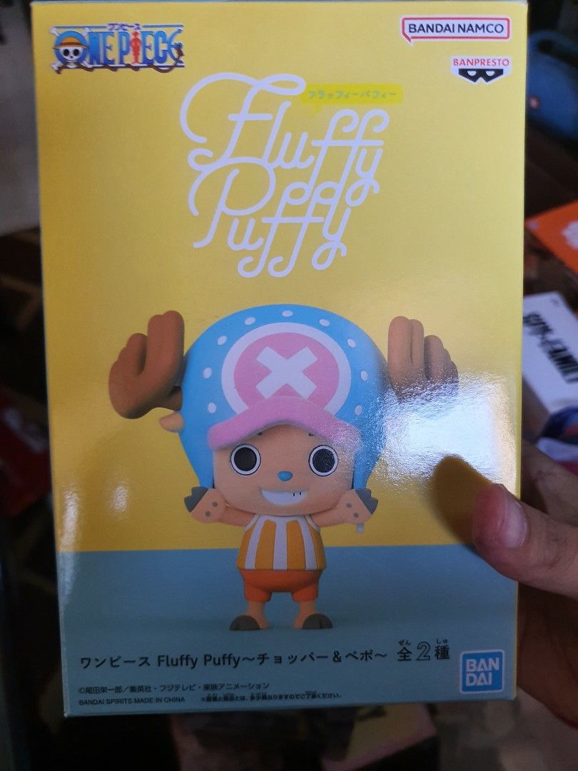 FLUFFY PUFFY CHOPPER, Hobbies & Toys, Toys & Games on Carousell