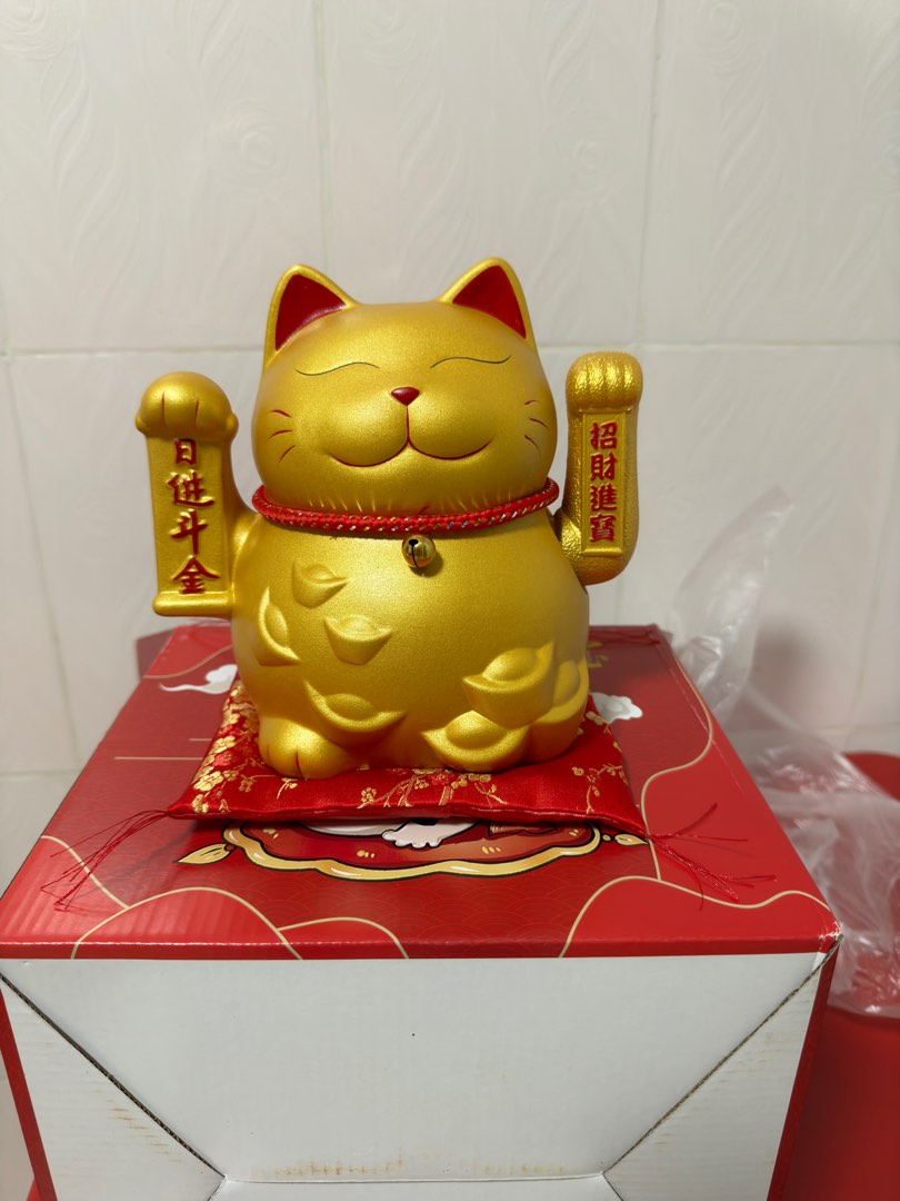 Fortune Cat figure Funclaw, Hobbies & Toys, Toys & Games on Carousell