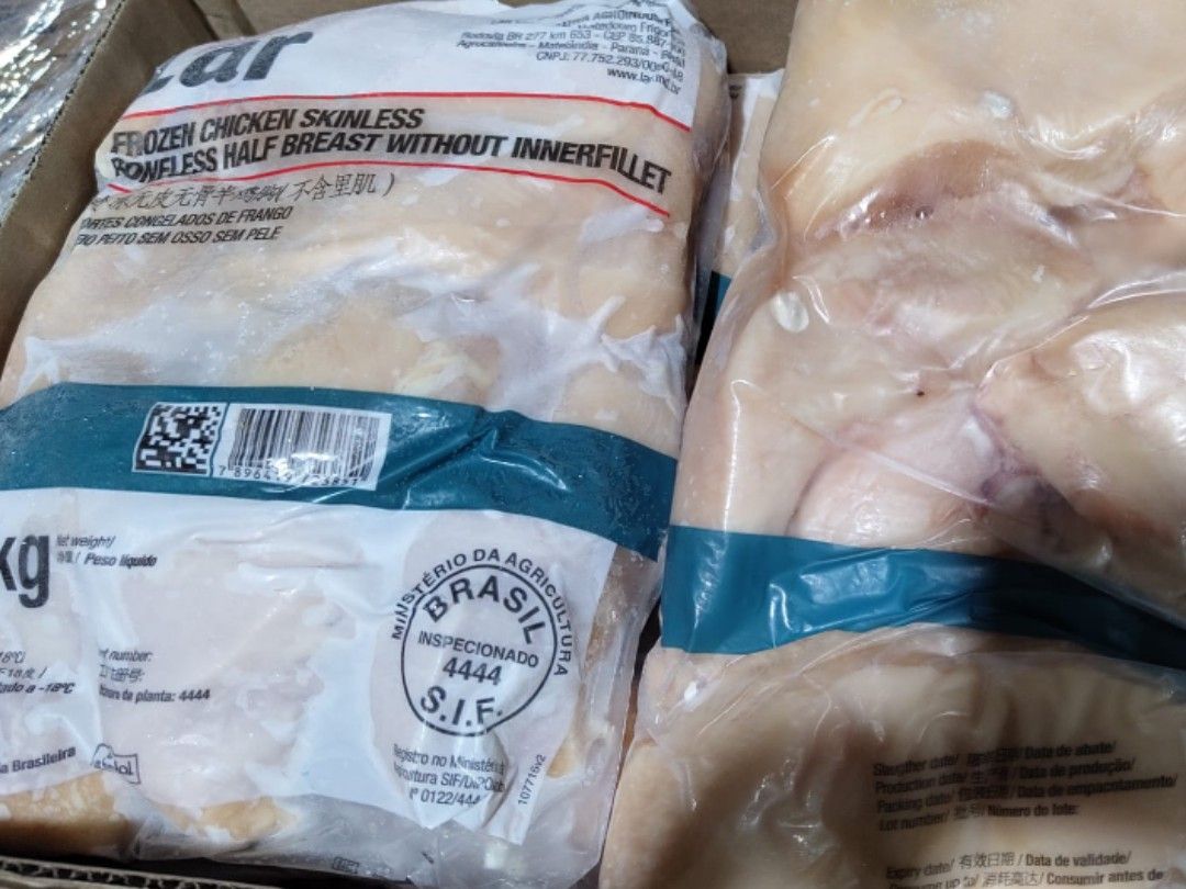 Frozen Chicken Breast, Food & Drinks, Chilled & Frozen Food on Carousell