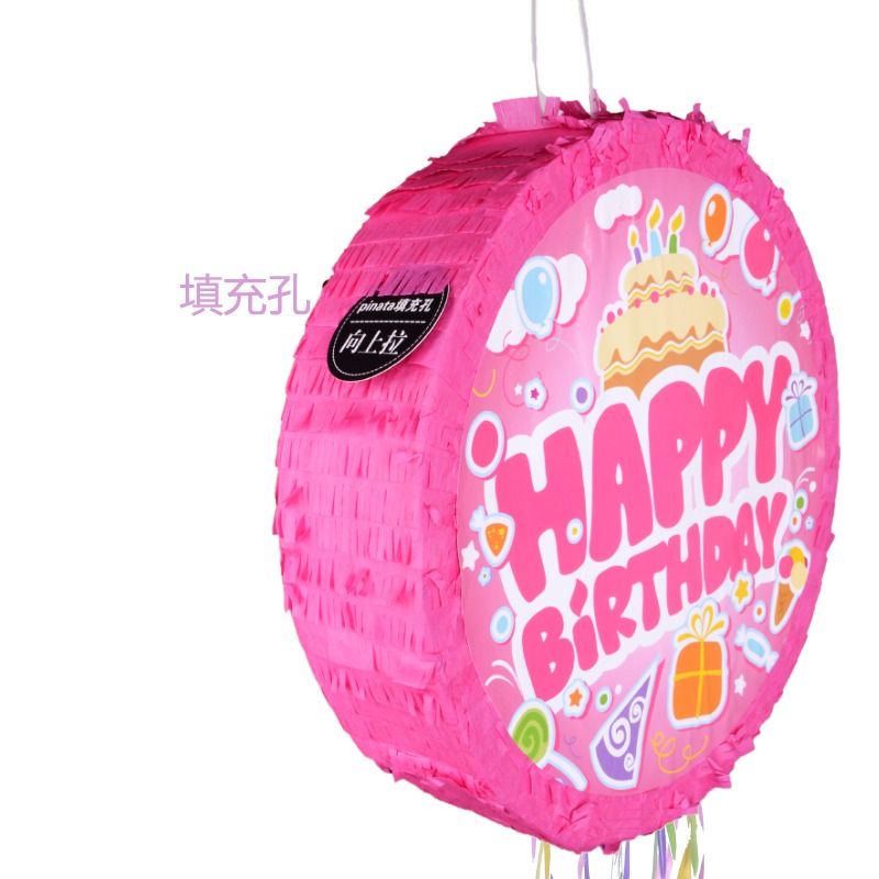 Happy Birthday Pinata (44 x 44 x 9cm) (Comes With Free Stick), Hobbies ...