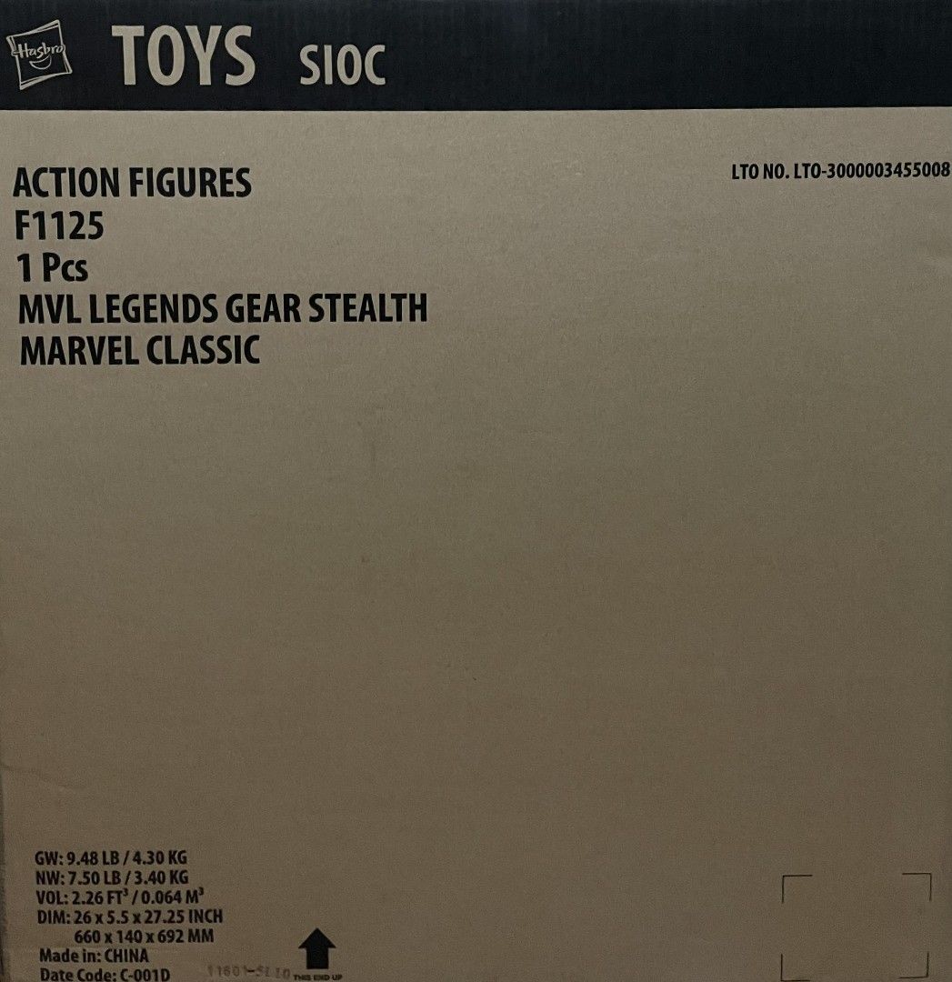 Hasbro Marvel Legends Captain America Winter Soldier Stealth Shield ...