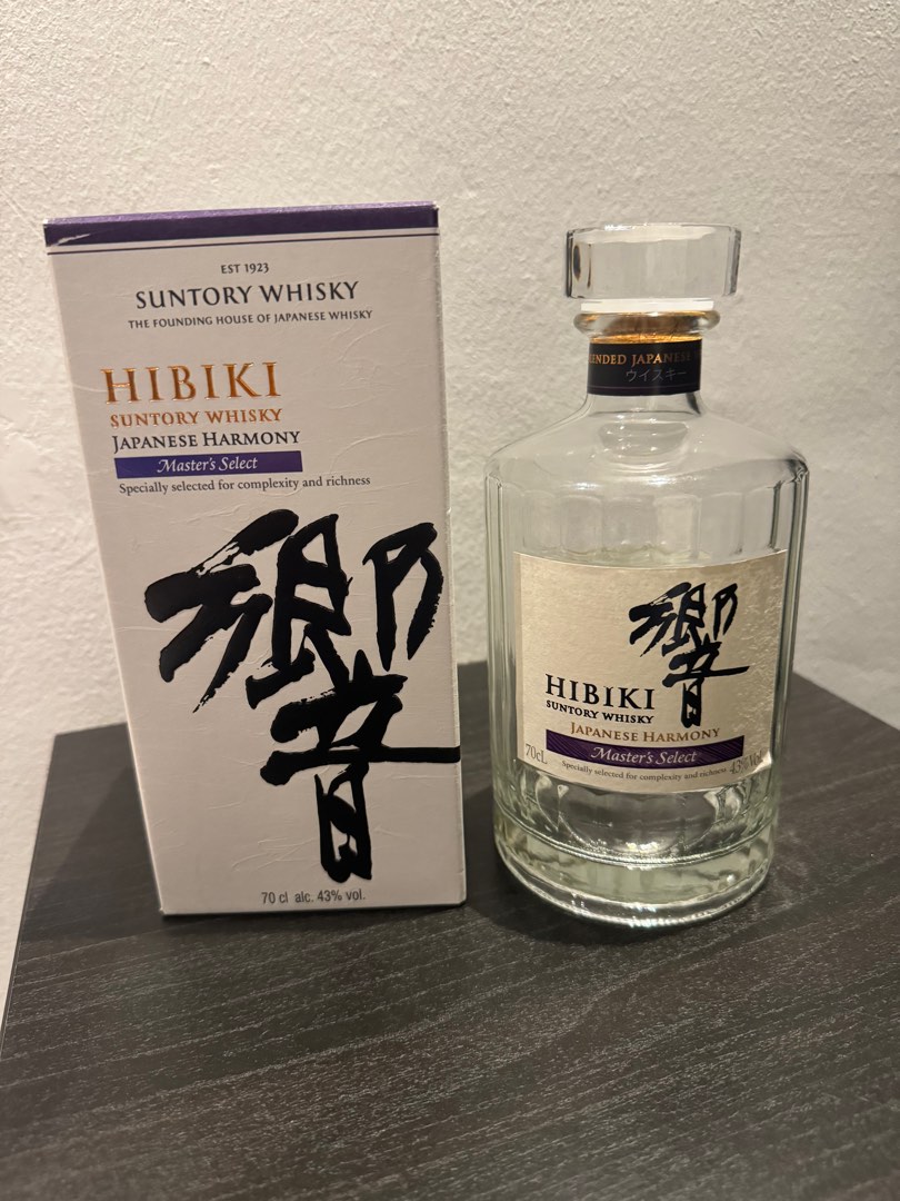 Hibiki Master Select bottle, Food & Drinks, Alcoholic Beverages on ...
