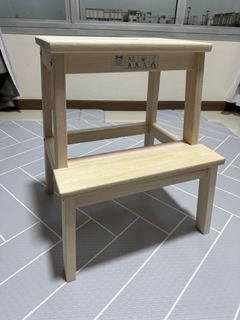Strong Red Ikea Masterby Step Stool/ Ladder (plastic), Furniture & Home ...