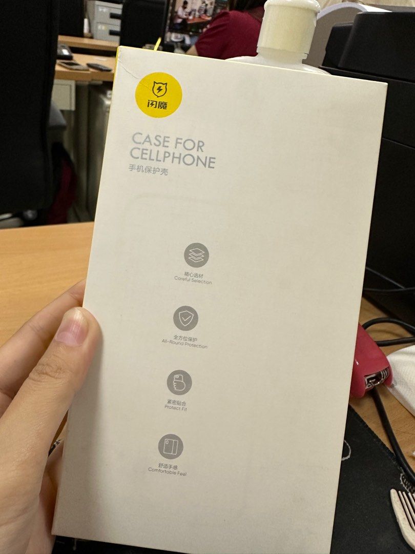 Iphone 12 Pro Max Smart Devil Case with Attached Basseus Ring Holder ...