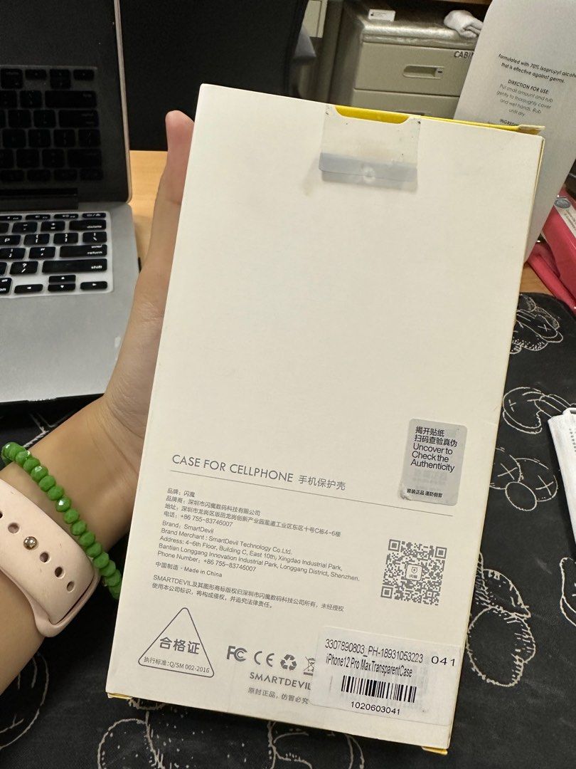 Iphone 12 Pro Max Smart Devil Case with Attached Basseus Ring Holder ...