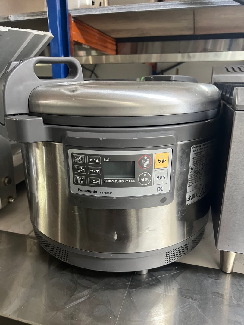 Japanese Electric Rice Cooker Panasonic Rice Cooker, TV & Home ...