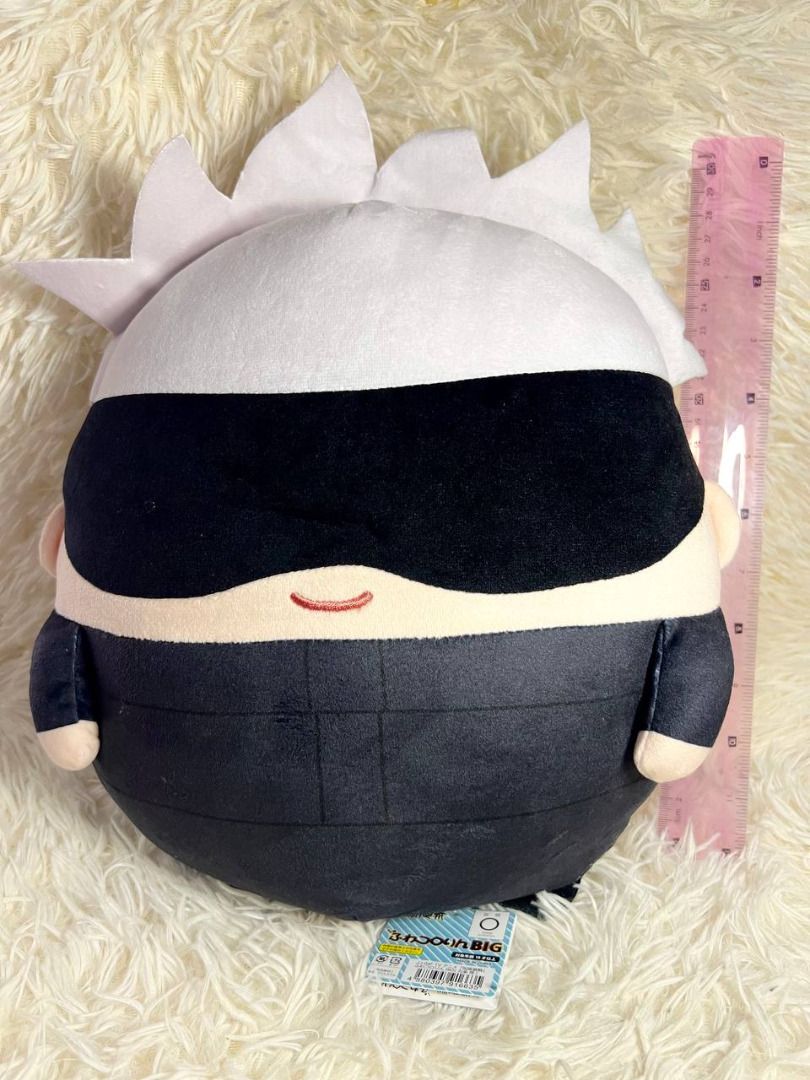 Jujutsu Kaisen - Big Plush - Gojo Satoru [Official Merch], Hobbies ...