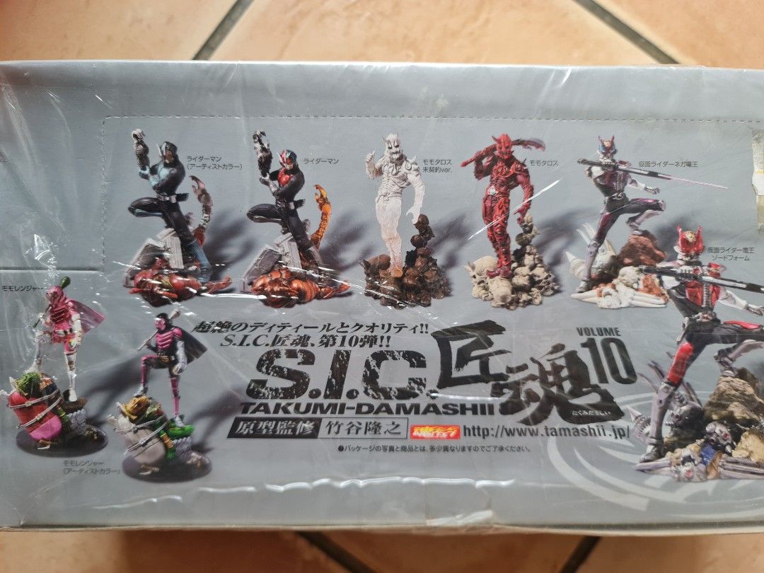 Kamen Rider Box Set Vol 10, Hobbies & Toys, Toys & Games on Carousell