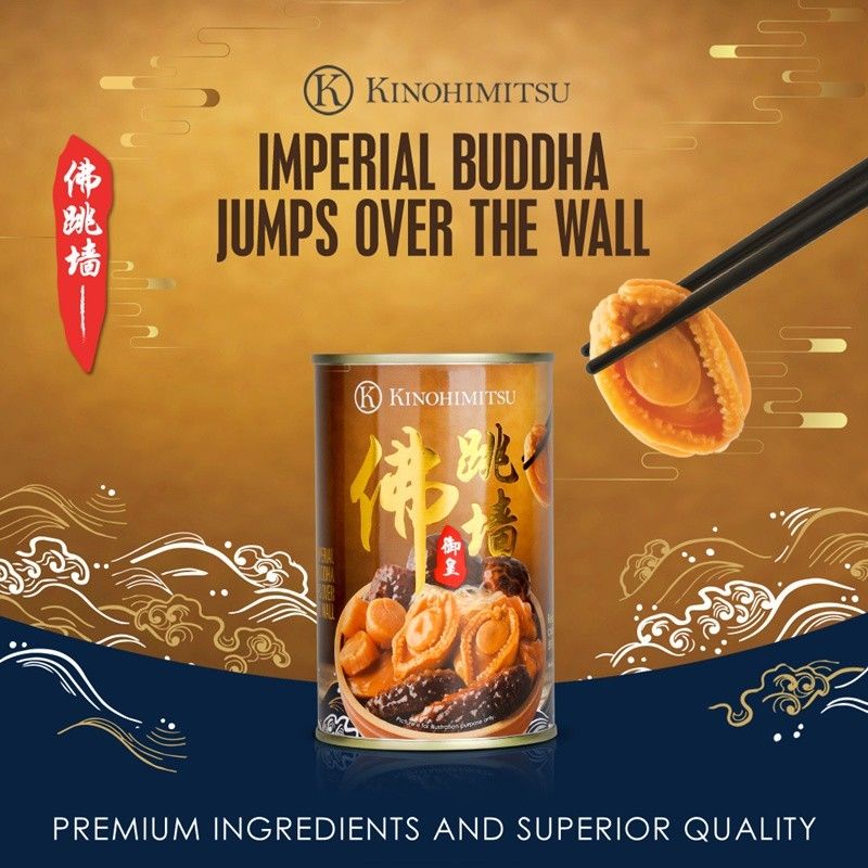 Kinohimitsu abalone Buddha jumps over the wall , 425g, Expiry 2026 ...