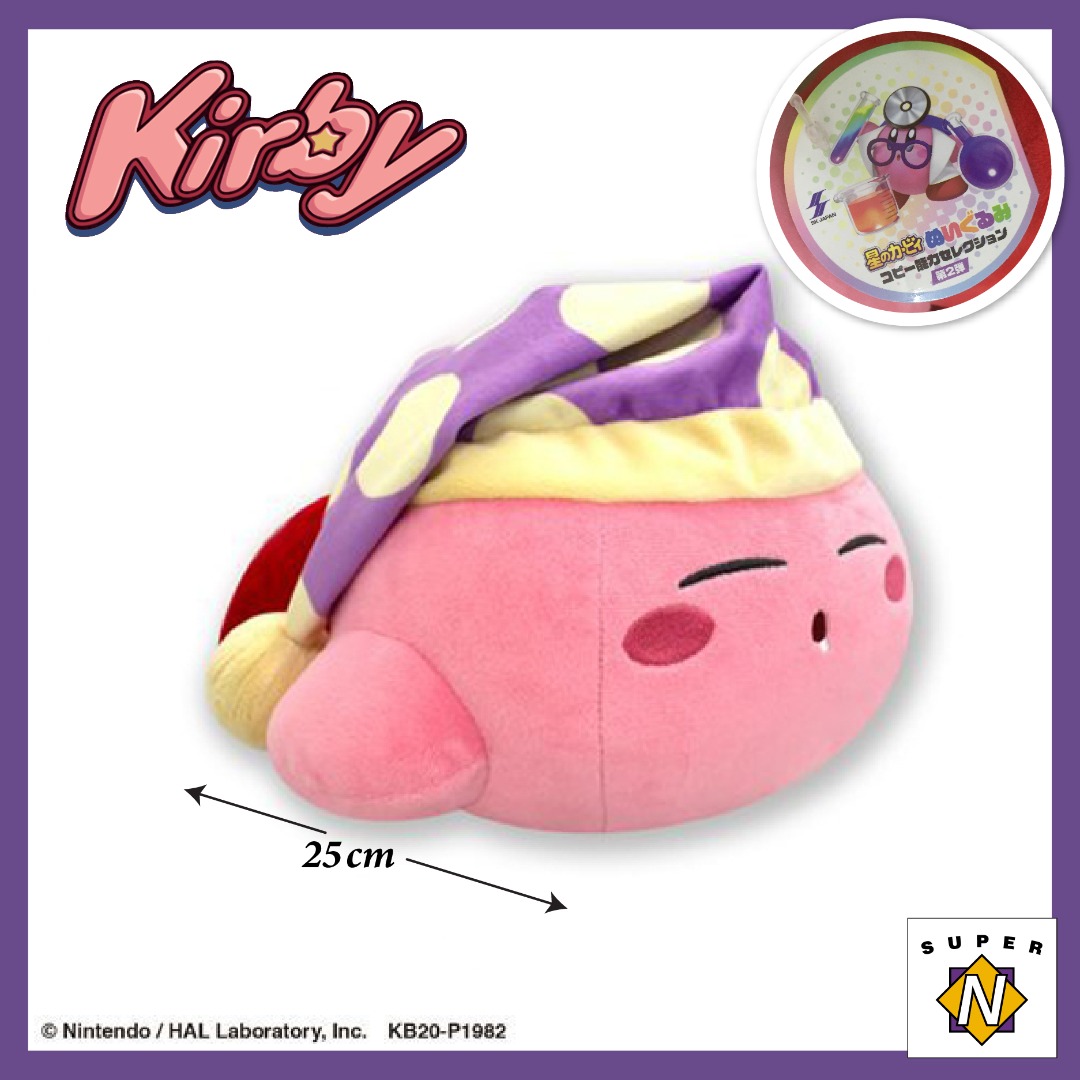 KIRBY (Nintendo / HAL Laboratory) - Copy Ability Selection ~Molly ...