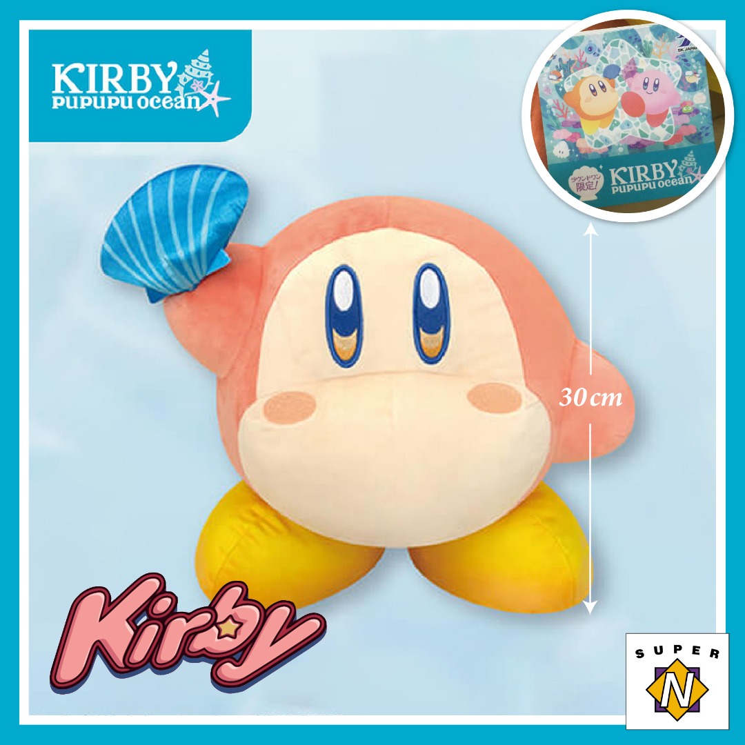 KIRBY (Nintendo / HAL Laboratory) ~ROUND1 Limited~ Kirby Pupupu Ocean Waddle Dee BIG Plush Toy ...
