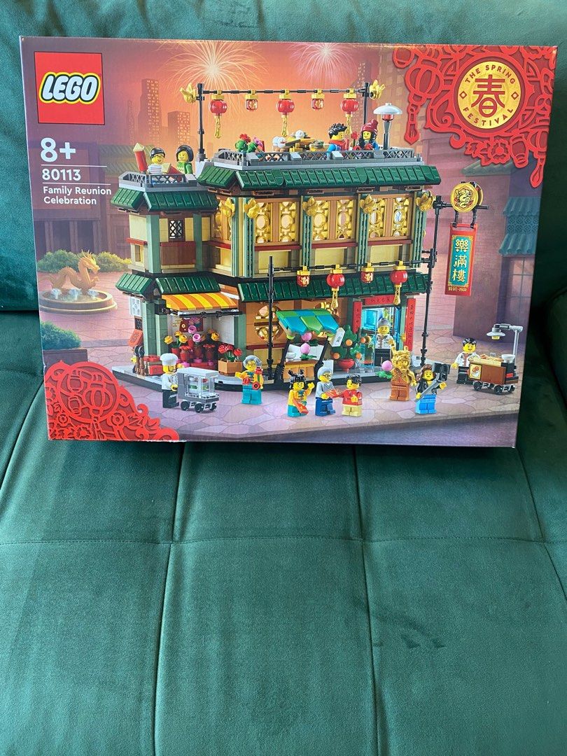 Lego 80113 Family Reunion Celebration BNIB Sealed, Hobbies & Toys, Toys ...