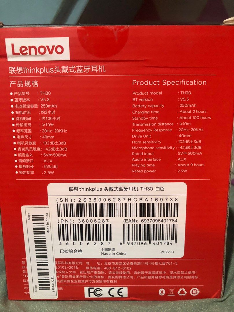 Lenovo thinkplus TH30, Audio, Headphones & Headsets on Carousell