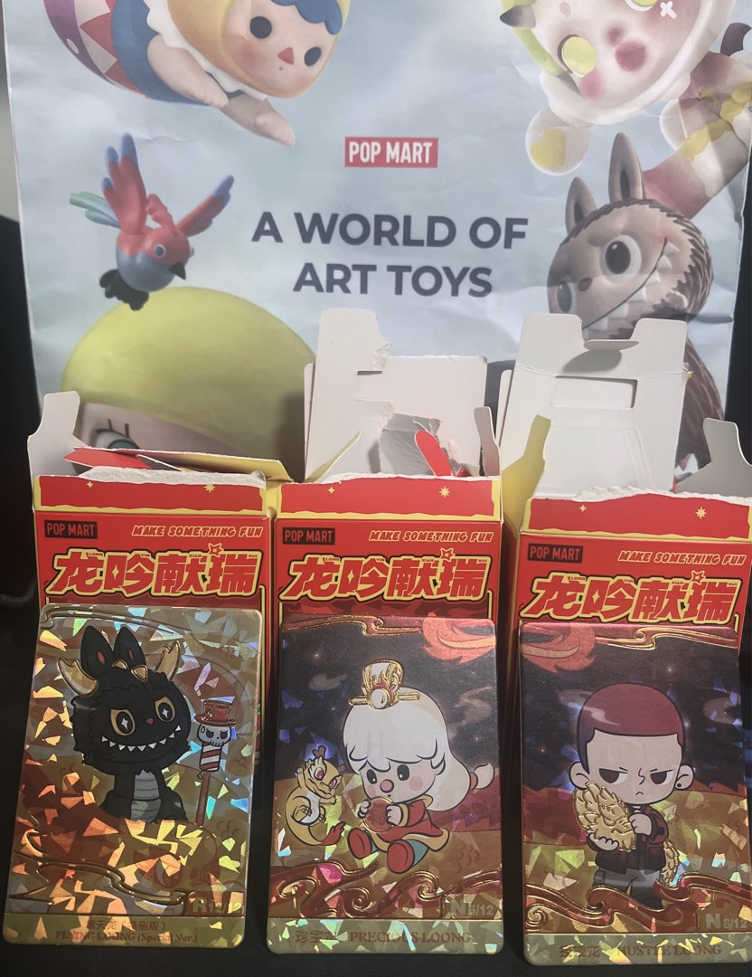 Loong Presents The Treasure PopMart Blind Box, Hobbies & Toys, Toys ...