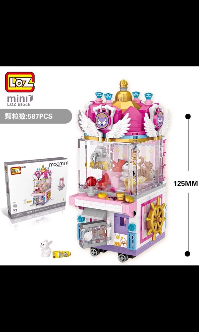 LOZ Amusement park mini creative brick - Doll machine, Hobbies & Toys ...