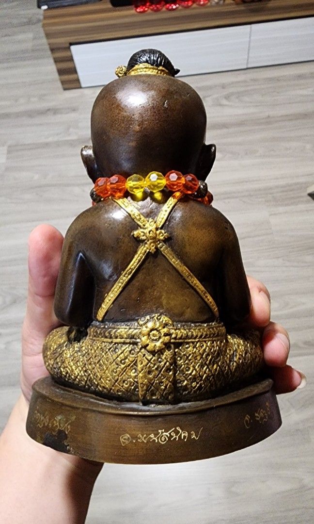 LP Boon Apple Boy KMT, Hobbies & Toys, Memorabilia & Collectibles ...