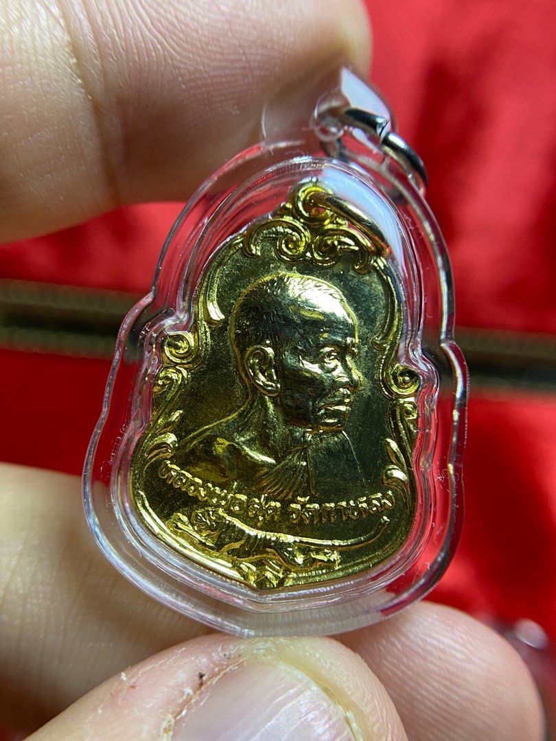 LP Suk Wat Kalong Rian Nam Tao Block Niyom, Hobbies & Toys, Memorabilia ...