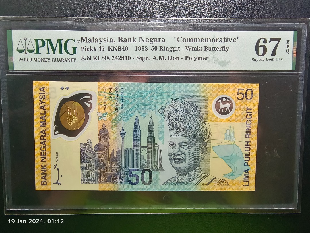 Malaysia 1998 SUKOM RM50 KL98 XVI Commonwealth Games Commemorative Note PMG 67 EPQ, Hobbies ...