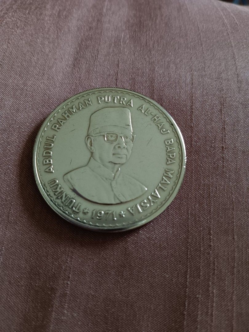 Malaysia Prime Minister Tumku Abdul Rahman Putra Al-haj $5 old coin ...