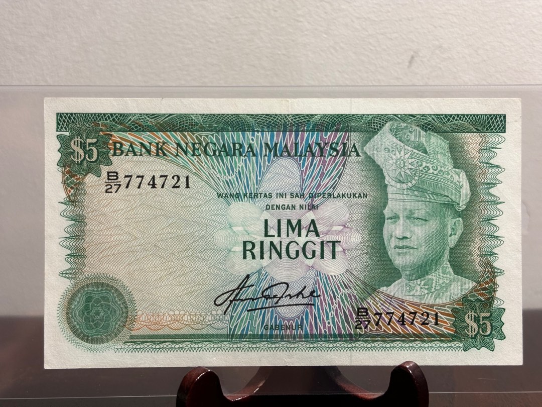 Malaysia Ringgit RM5 4th Series Gabenur Aziz Taha, Hobbies & Toys ...