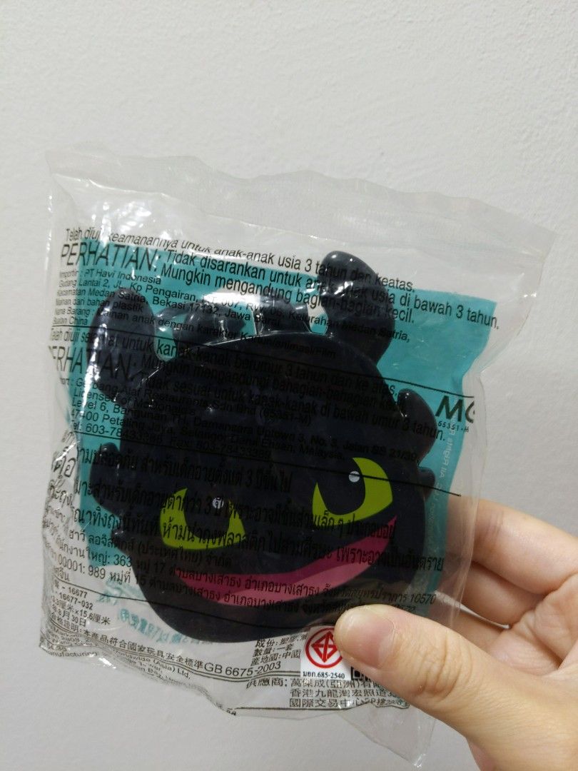 McDonalds Toothless toy, Hobbies & Toys, Memorabilia & Collectibles ...
