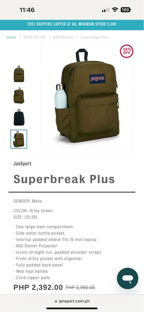METRO MANILA FREE DELIVERY - JANSPORT - Superbreak Plus Backpack (Army ...