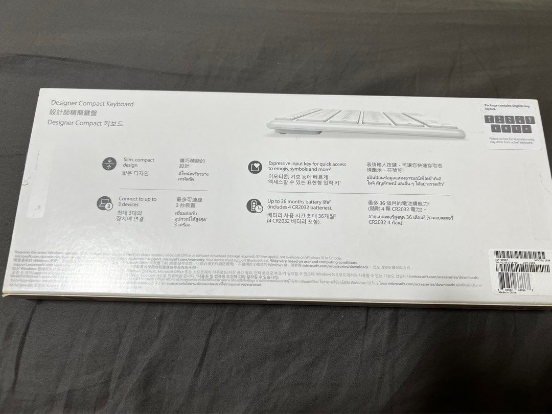 Microsoft Designer Compact Bluetooth Keyboard, Computers & Tech, Parts ...