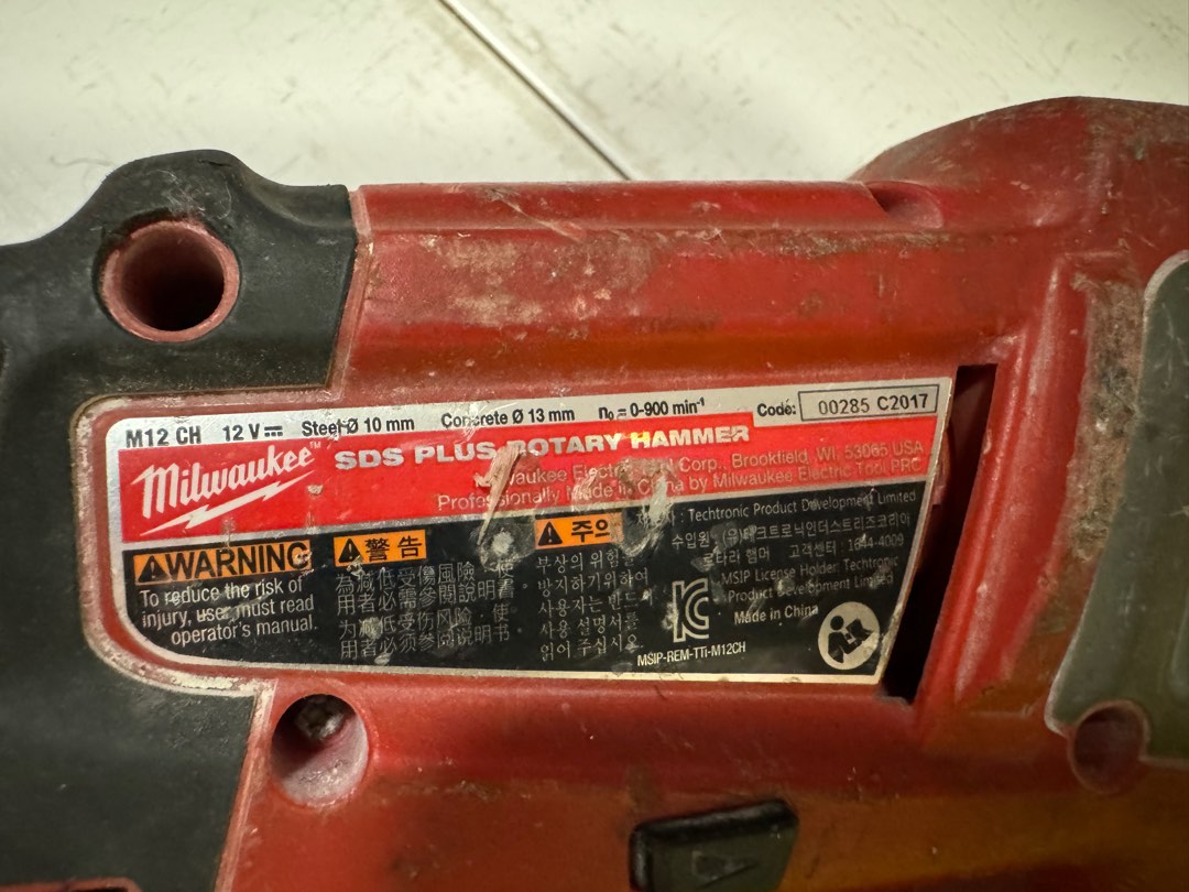 Milwaukee compact impact rotary hammer, Furniture & Home Living, Home ...