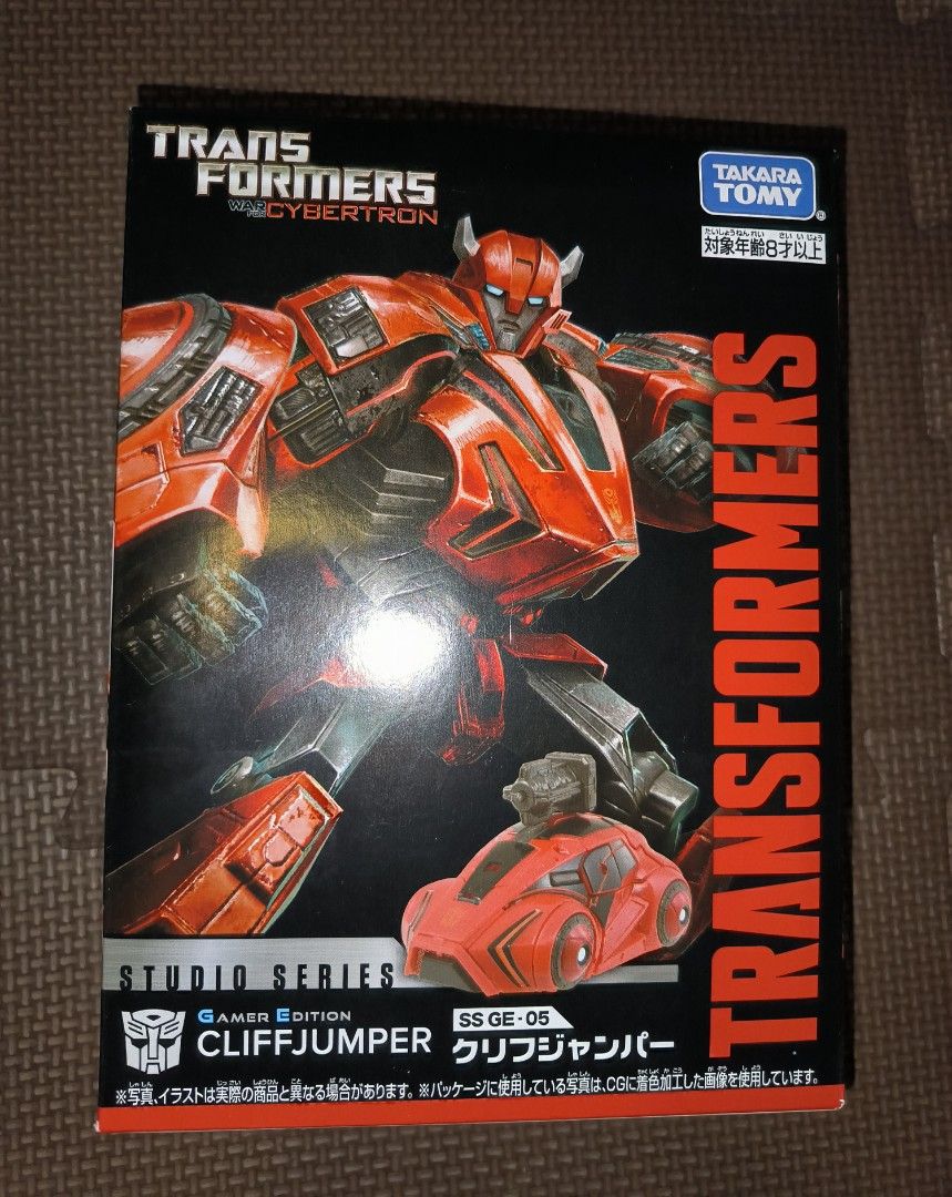 Misb transformers studio series cliffjumper game, Hobbies & Toys, Toys ...