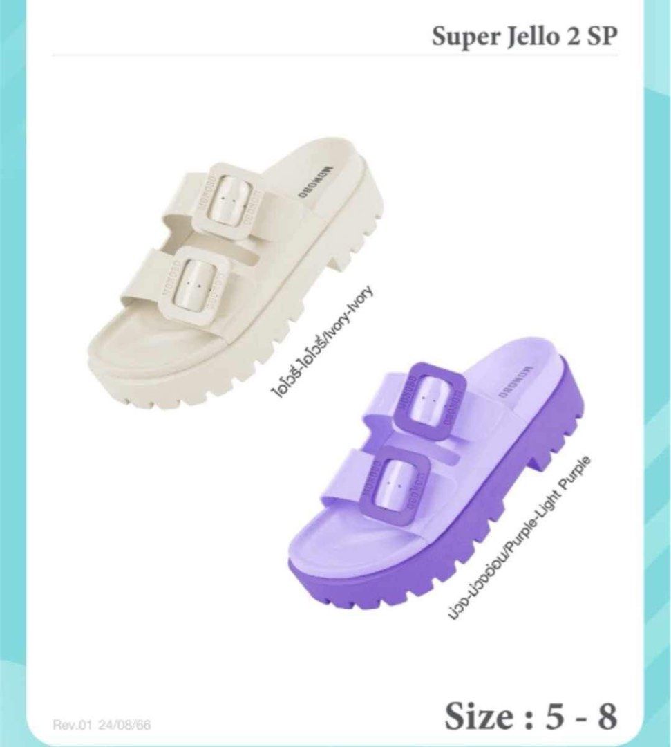 Monobo Sandals, Women's Fashion, Footwear, Flats & Sandals on Carousell