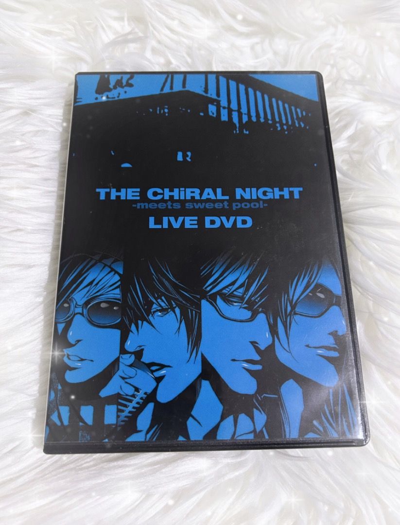 Nitro+ CHiRAL The CHiRAL NIGHT -meets sweet pool- live event DVD ...