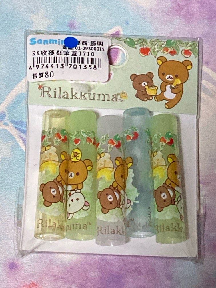 Pencil Cap, Hobbies & Toys, Stationery & Craft, Stationery & School ...