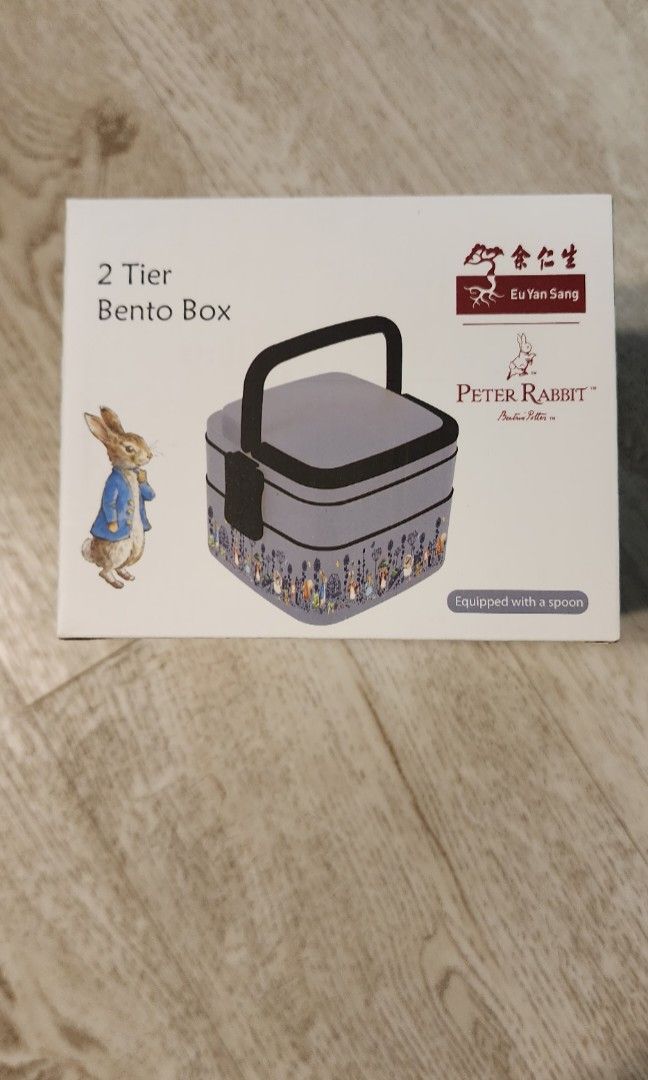 Peter rabbit (Eu Yan Seng) container, Furniture & Home Living ...