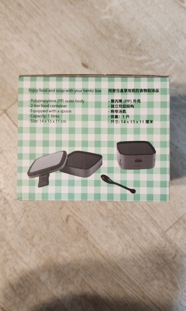 Peter rabbit (Eu Yan Seng) container, Furniture & Home Living ...