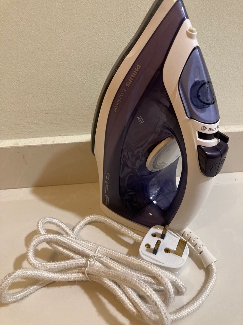 PHILIPS - EasySpeed Steam Iron GC1752, TV & Home Appliances, Irons ...