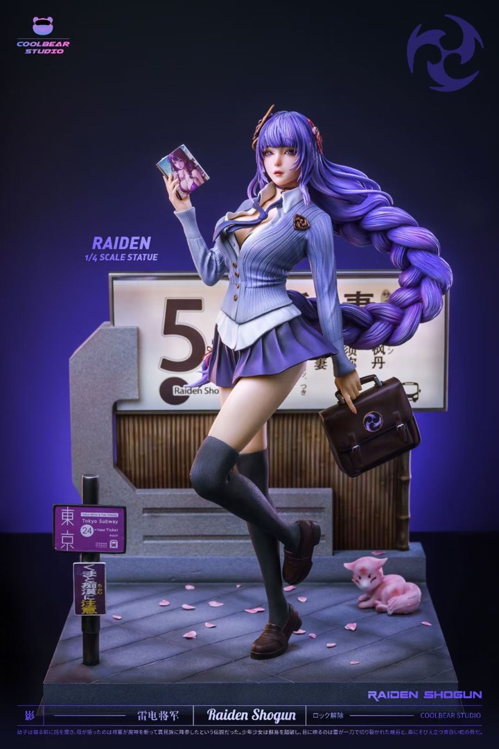 [PO] Genshin Impact|Raiden Shogun, Hobbies & Toys, Toys & Games on ...