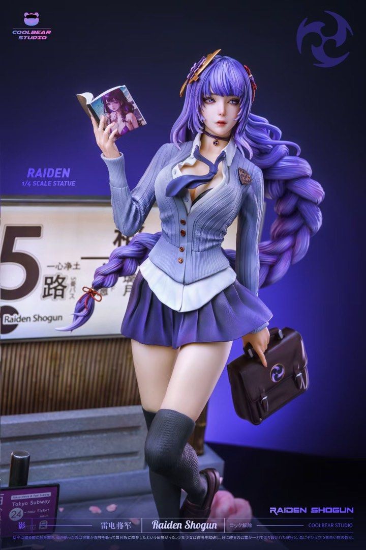 [PO] Genshin Impact|Raiden Shogun, Hobbies & Toys, Toys & Games on ...